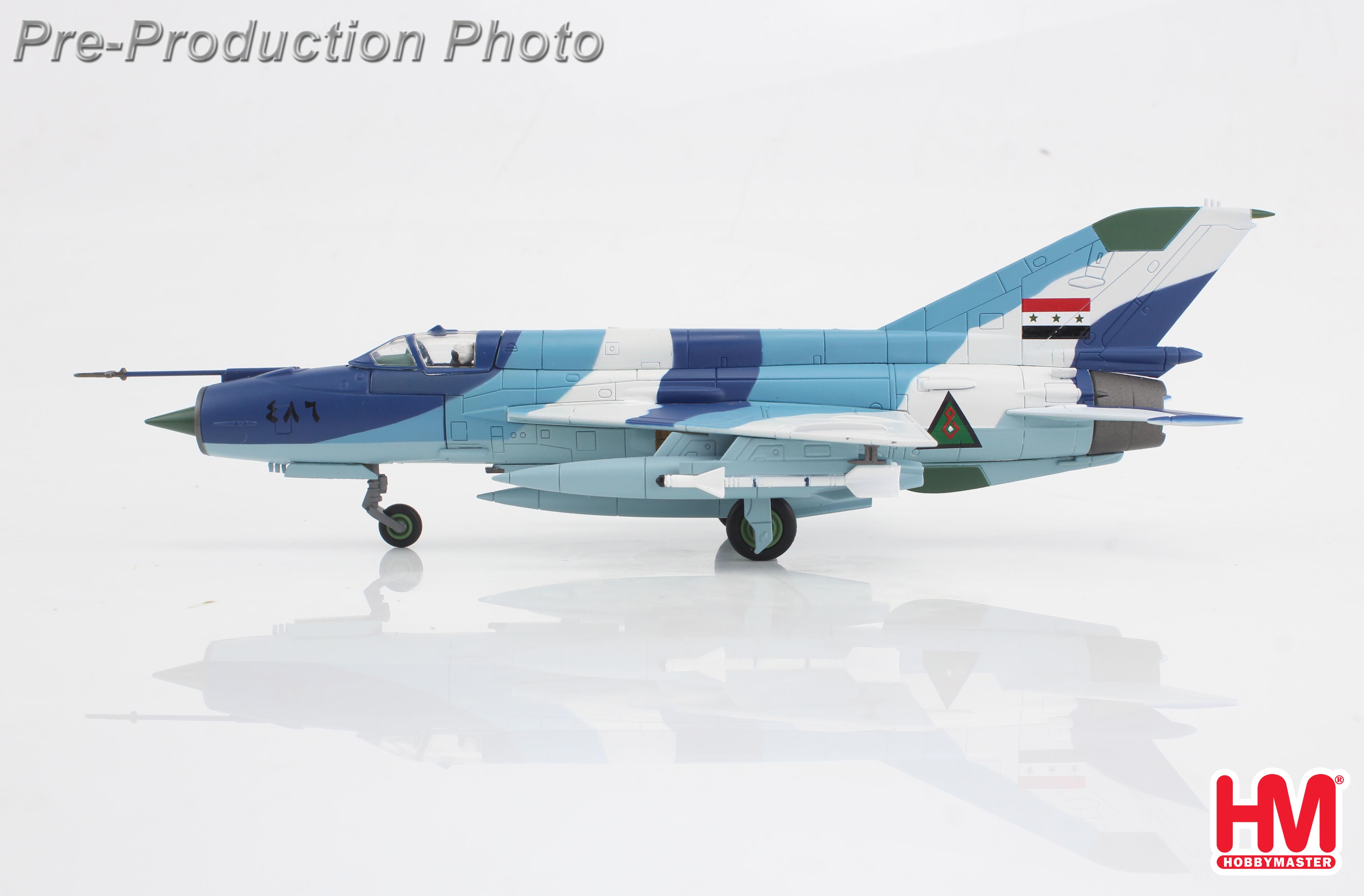 MIG-21bis "Iraqi AF Sea Camouflage" 9th Sqn., Jalibah, Sept 1986