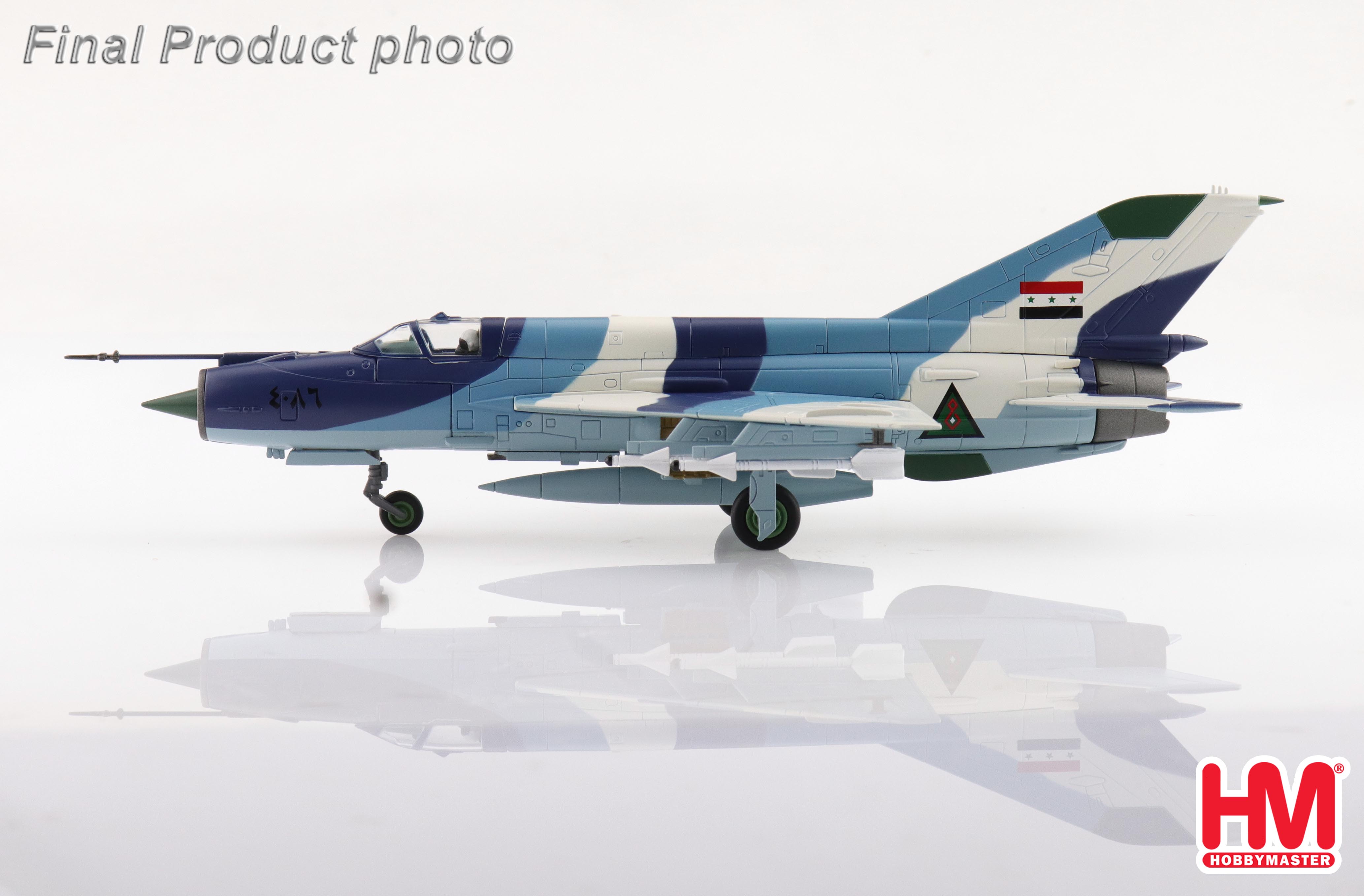 MIG-21bis "Iraqi AF Sea Camouflage" 9th Sqn., Jalibah, Sept 1986