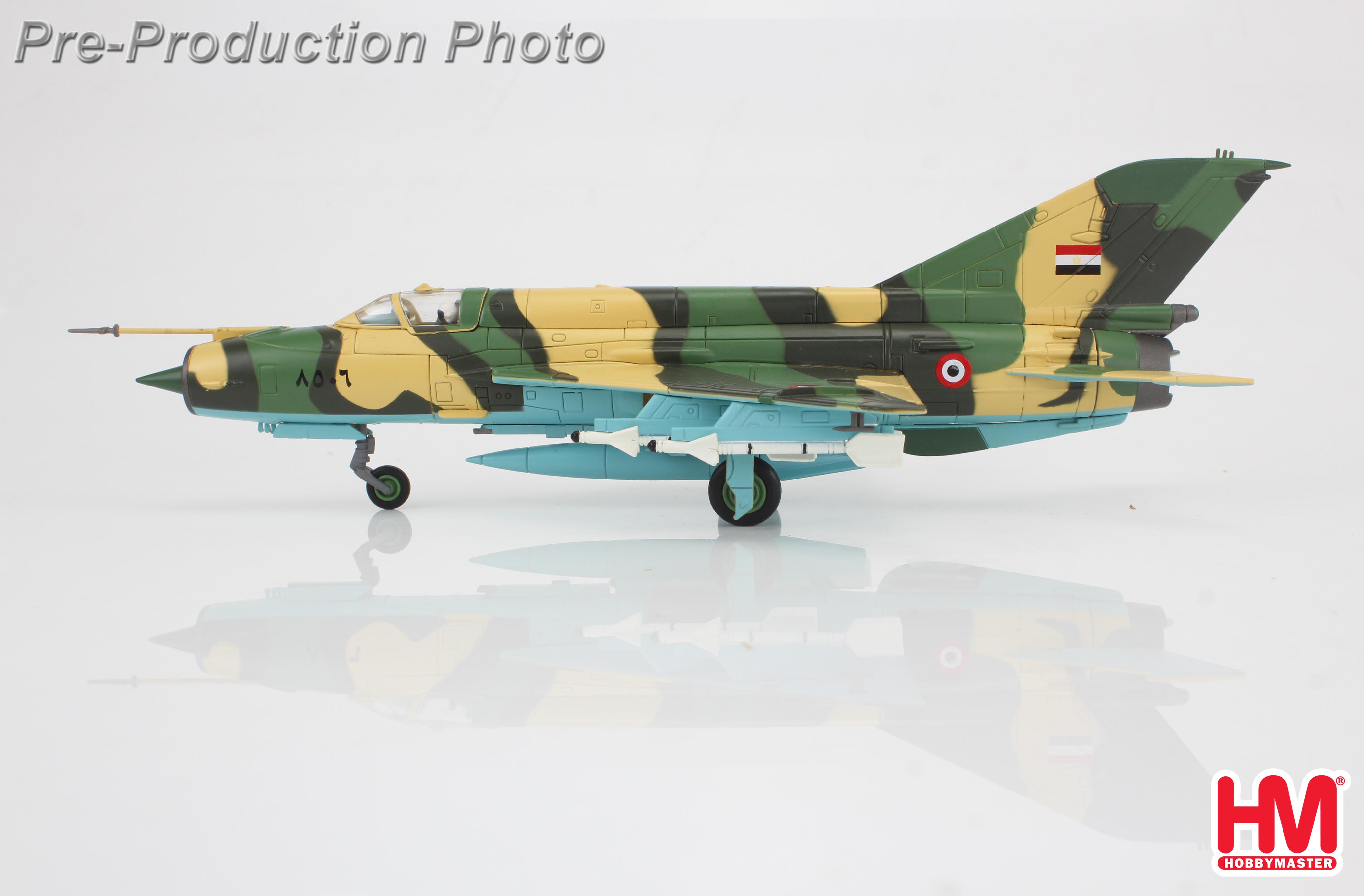 MIG-21MF "Nile Valley"(late scheme) Egyptian Air Force, 1970s