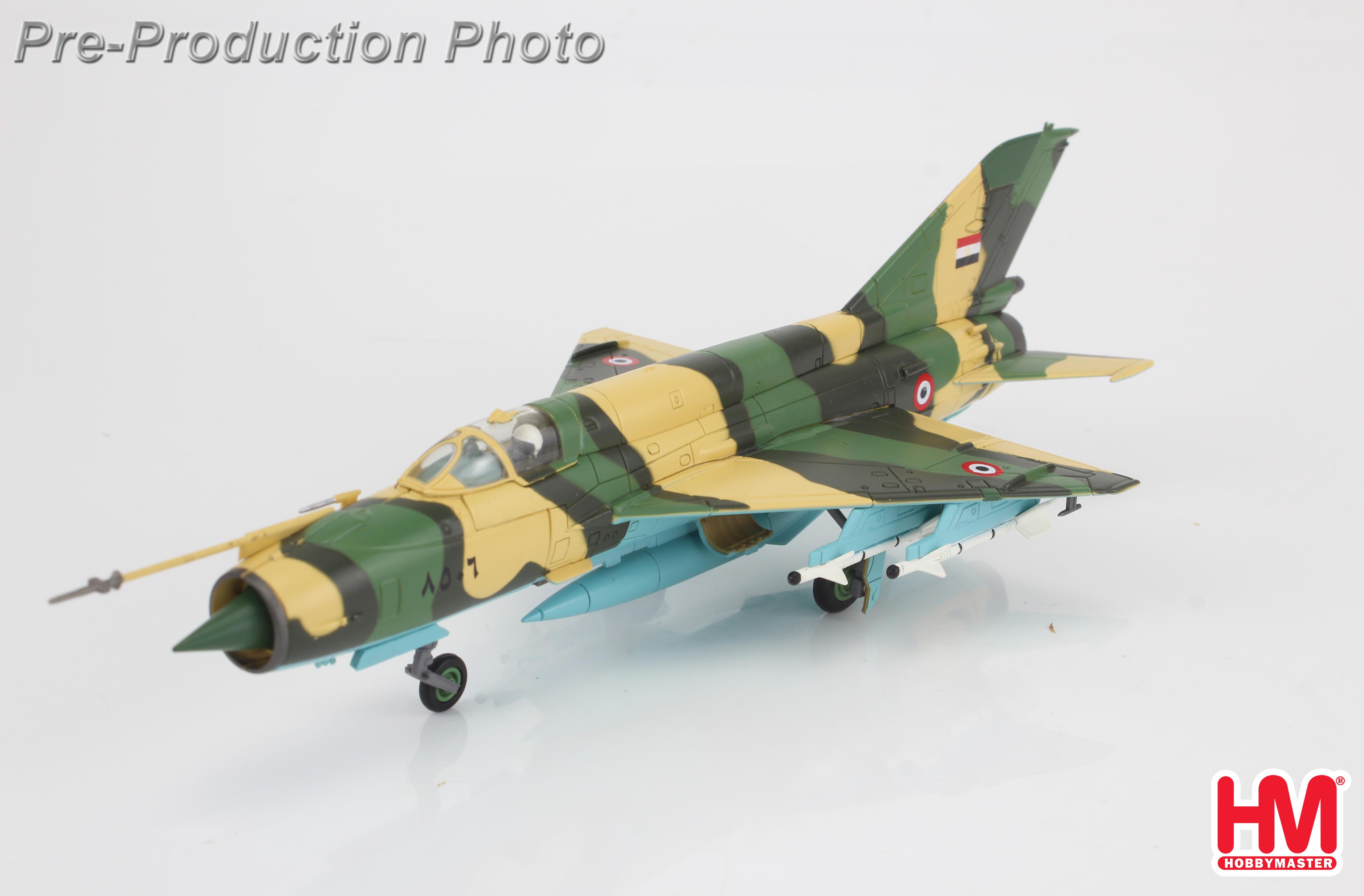 MIG-21MF "Nile Valley"(late scheme) Egyptian Air Force, 1970s