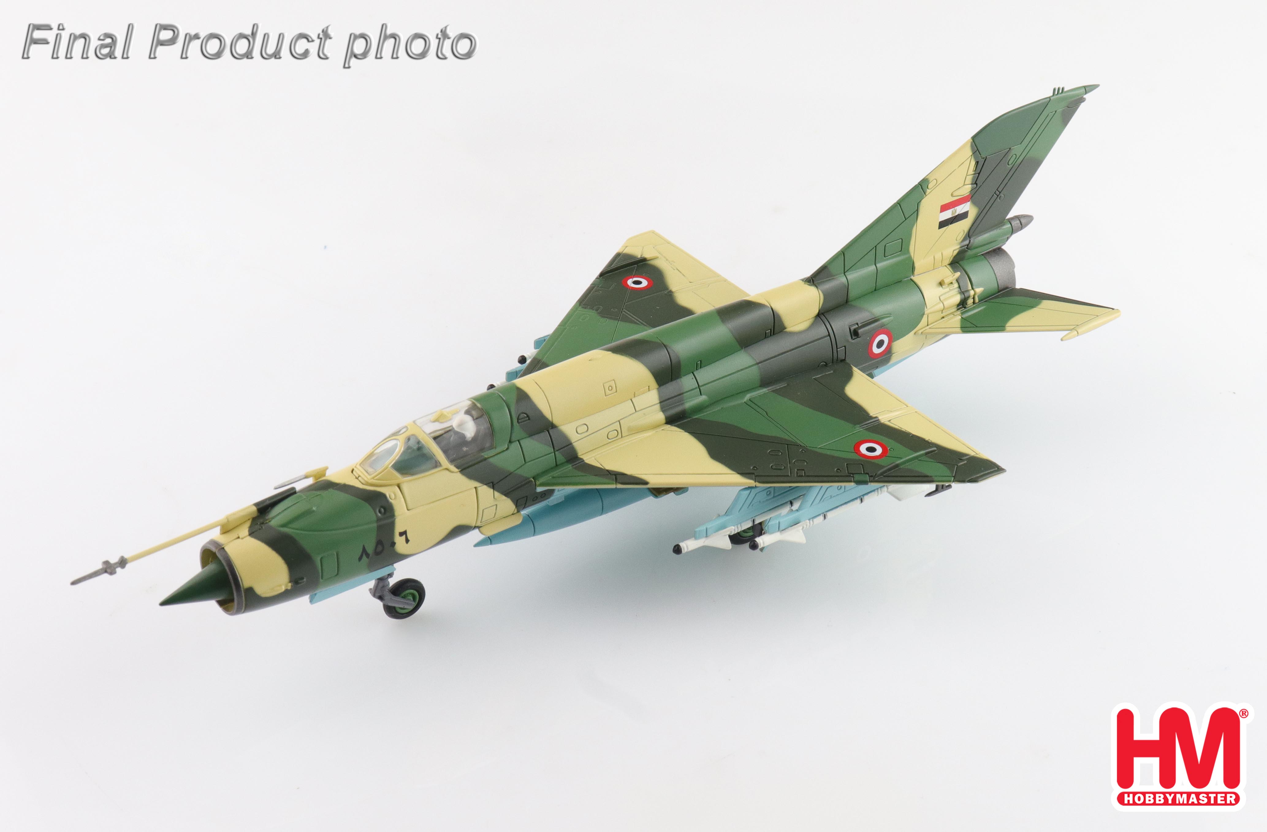 MIG-21MF "Nile Valley"(late scheme) Egyptian Air Force, 1970s