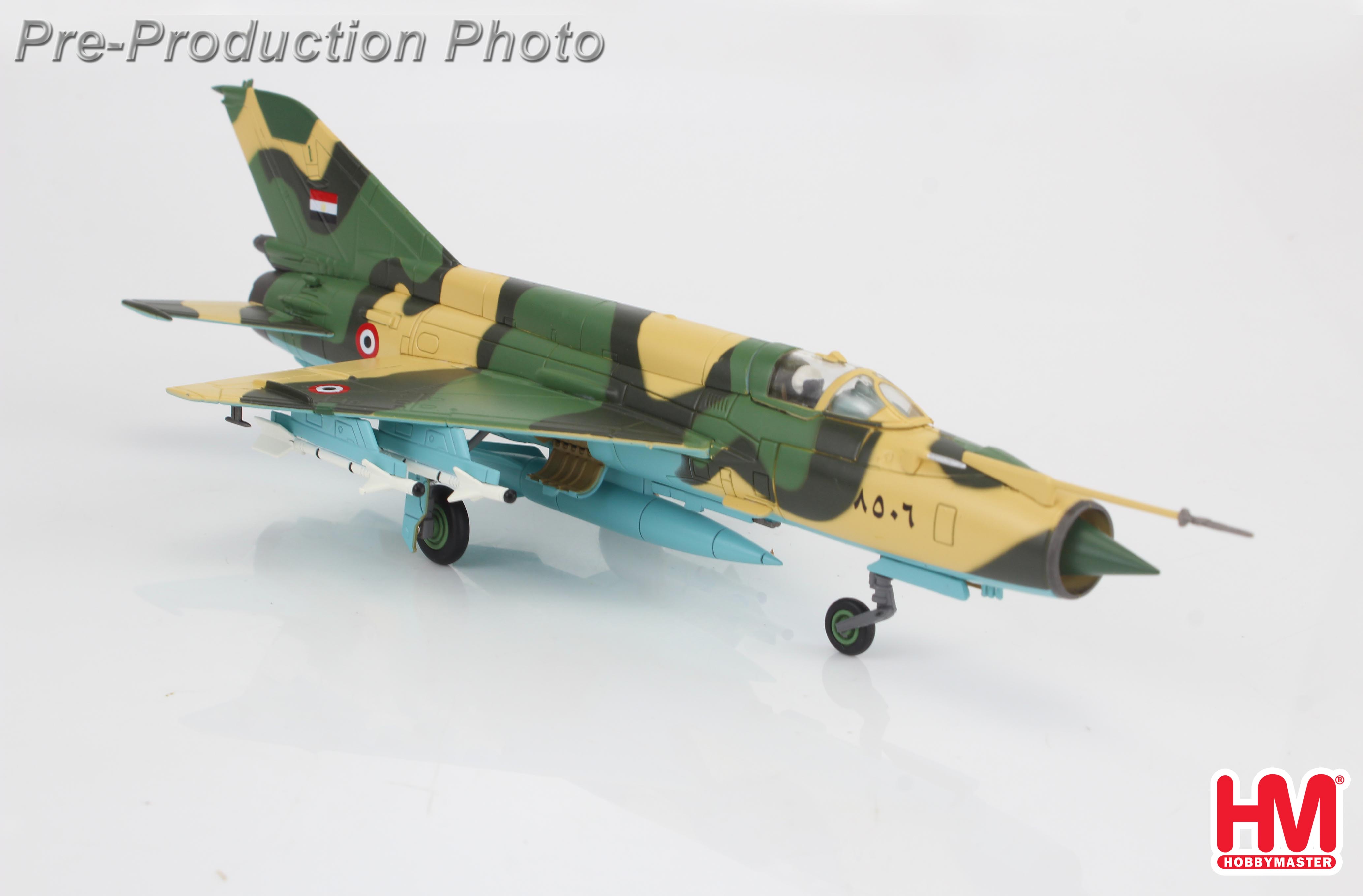 MIG-21MF "Nile Valley"(late scheme) Egyptian Air Force, 1970s