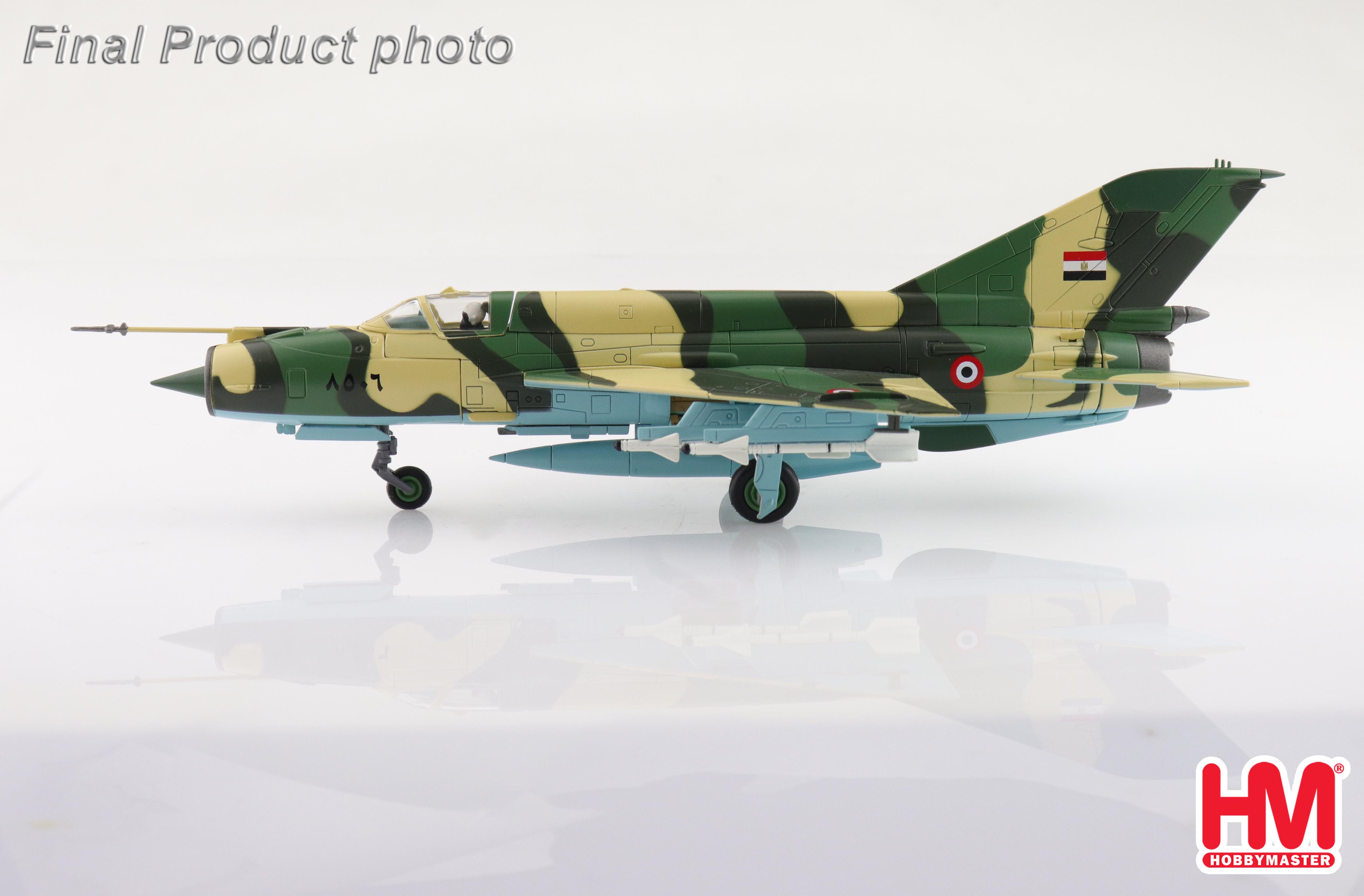 MIG-21MF "Nile Valley"(late scheme) Egyptian Air Force, 1970s