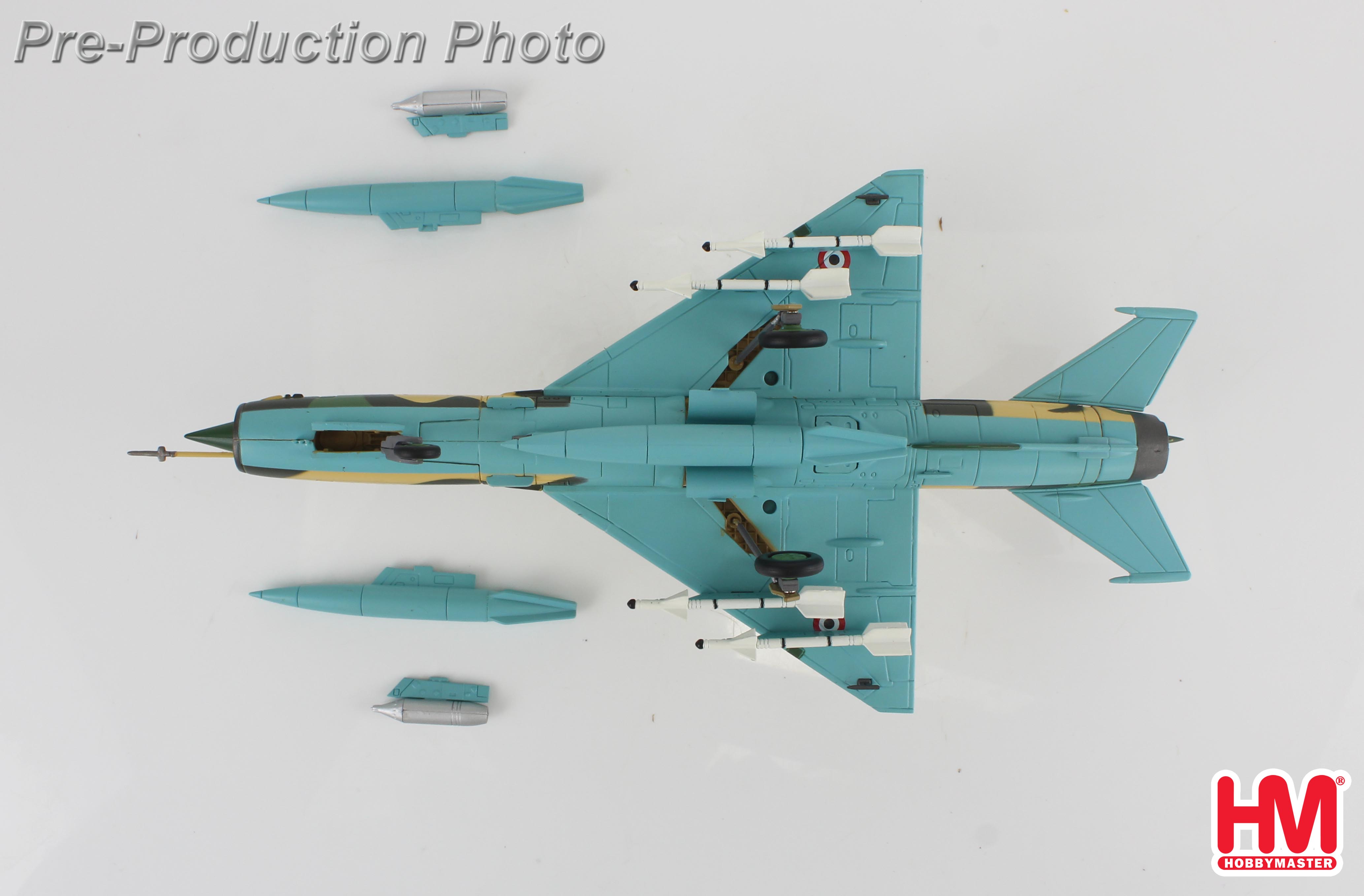 MIG-21MF "Nile Valley"(late scheme) Egyptian Air Force, 1970s