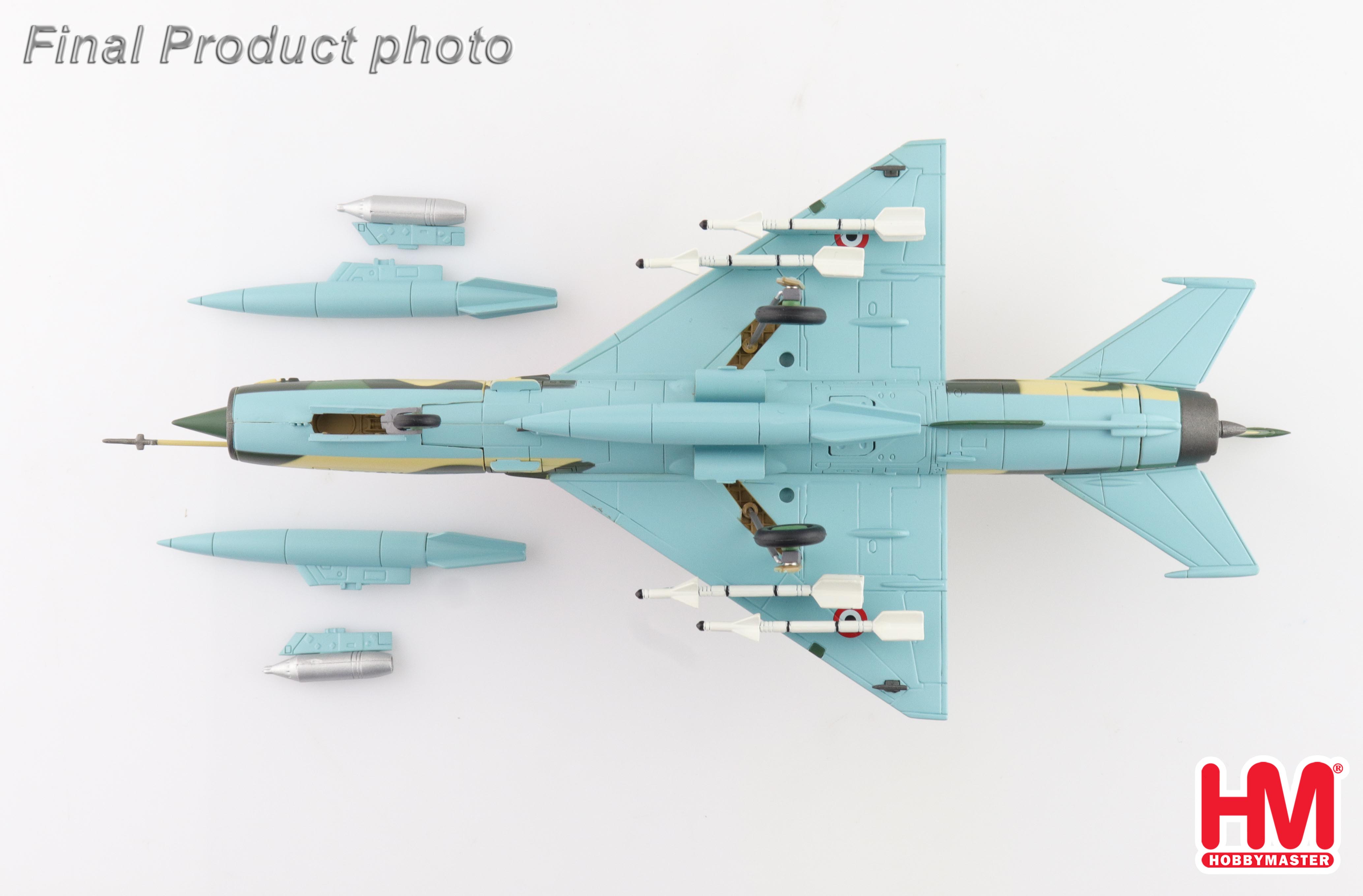 MIG-21MF "Nile Valley"(late scheme) Egyptian Air Force, 1970s