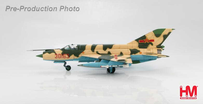 Chengdu J-7C Fishbed PLAAF, 18th Division, Huairen AB, Beijing Military ...