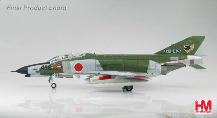 McDonnell-Douglas F-4EJ Phantom II JASDF, 7th Air Wing, 301st Sqn ...