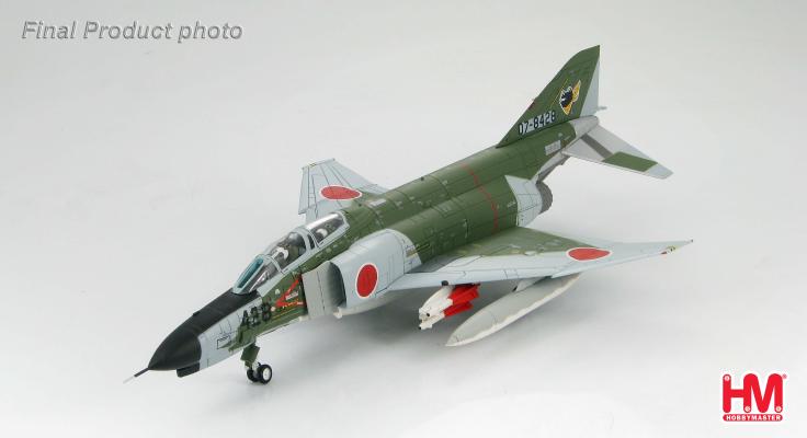 McDonnell-Douglas F-4EJ Phantom II JASDF, 7th Air Wing, 301st Sqn ...