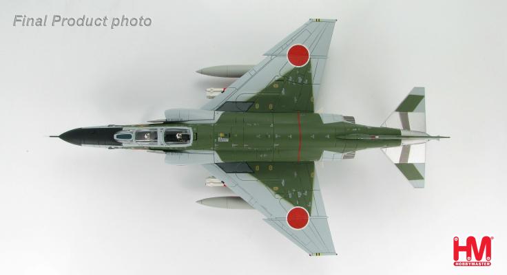 McDonnell-Douglas F-4EJ Phantom II JASDF, 7th Air Wing, 301st Sqn ...
