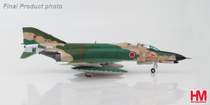 McDonnell Douglas RF-4EJ Kai 57-6371, 501st SQ., JASDF (with LOROP pod)