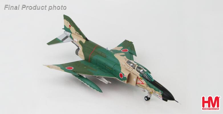 McDonnell Douglas RF-4EJ Kai 57-6371, 501st SQ., JASDF (with LOROP pod)