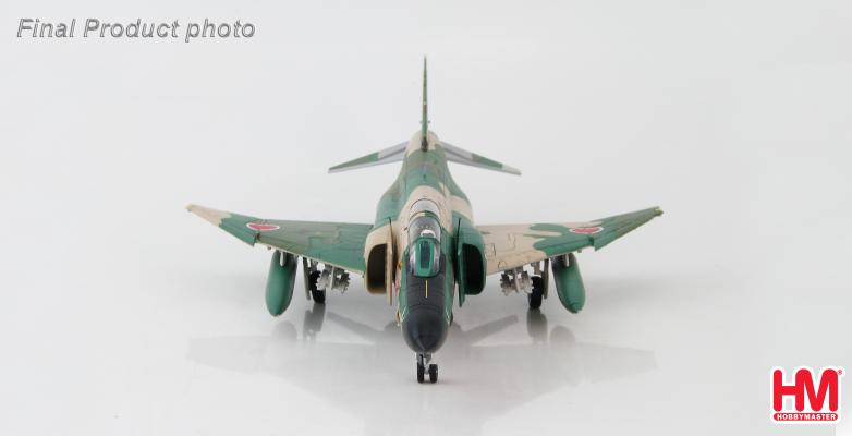 McDonnell Douglas RF-4EJ Kai 57-6371, 501st SQ., JASDF (with LOROP pod)