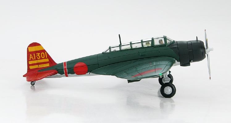 Nakajima B5N2 "Kate" torpedo bomber, aircraft carrier Zuikaku second ...