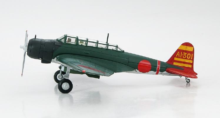 Nakajima B5N2 "Kate" torpedo bomber, aircraft carrier Zuikaku second ...