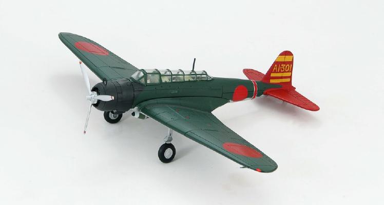 Nakajima B5N2 "Kate" torpedo bomber, aircraft carrier Zuikaku second ...