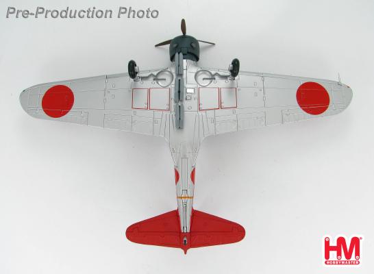 Nakajima B5N1 Type 97 Model 1 Kate, Aircraft Carrier Zuiho Flying Group ...