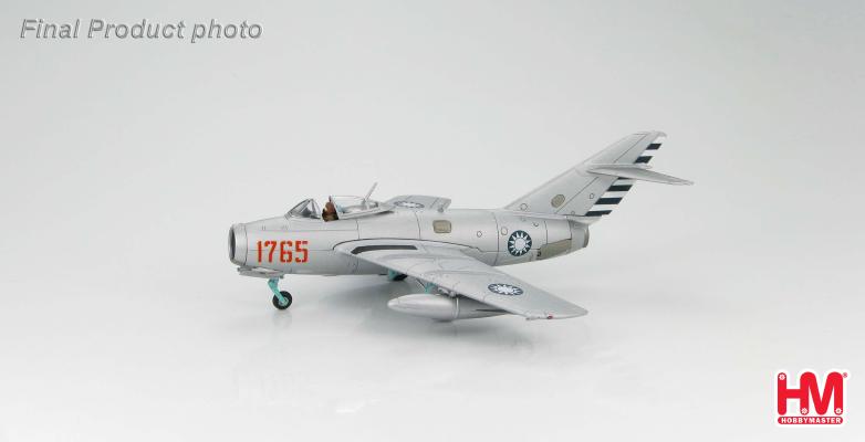 J-2 MIG-15bis Chinese Peoples Liberation Army Air Force 1765