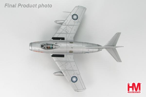 J-2 MIG-15bis Chinese Peoples Liberation Army Air Force 1765