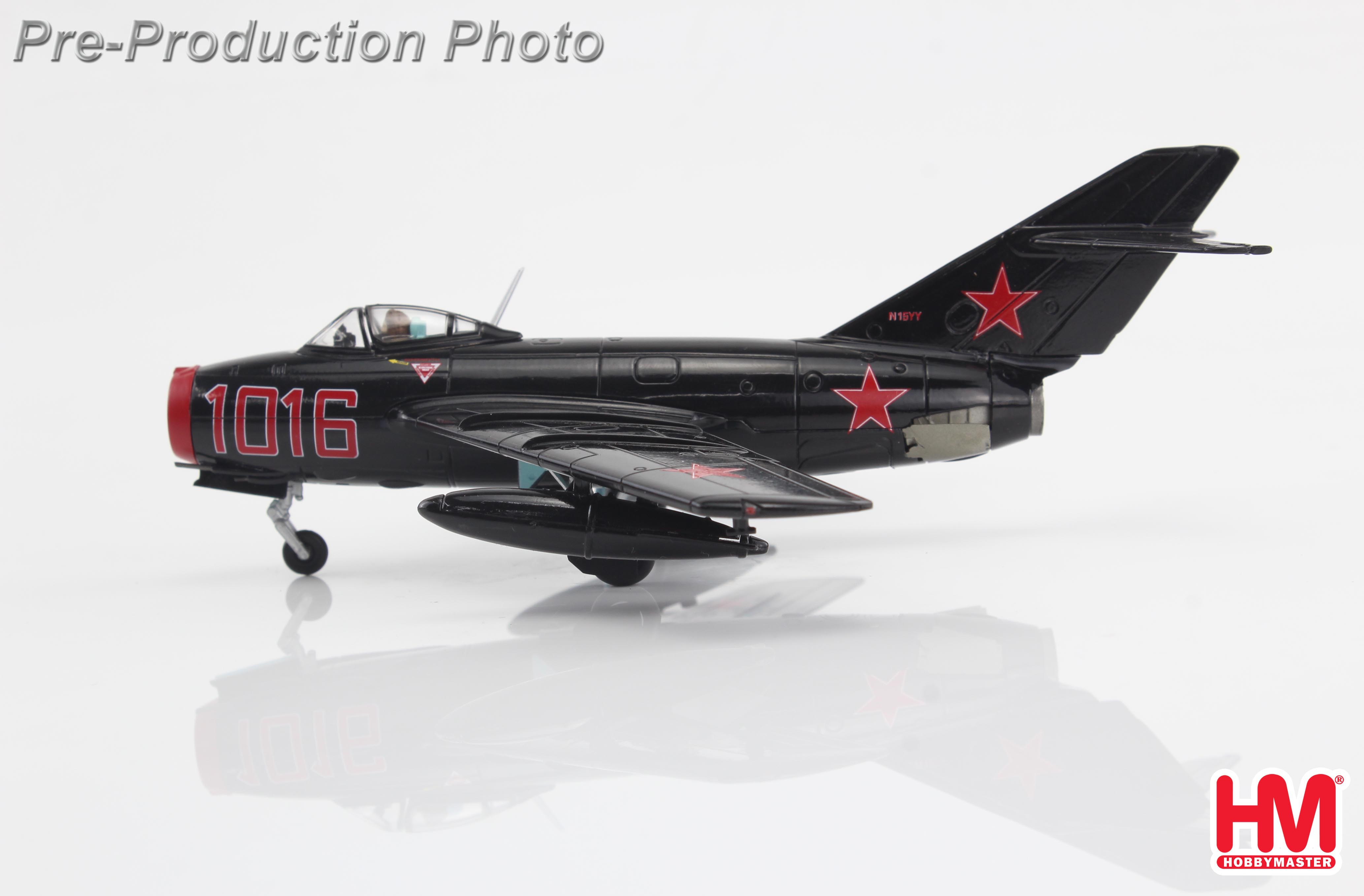 MIG-15bis "Experimental" Red 1016, Combat Air Musem, Kansas