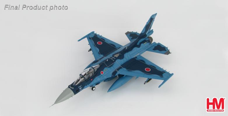 Japan F-2A 13-8557, 8th Tactical Fighter Squadron, JASDF