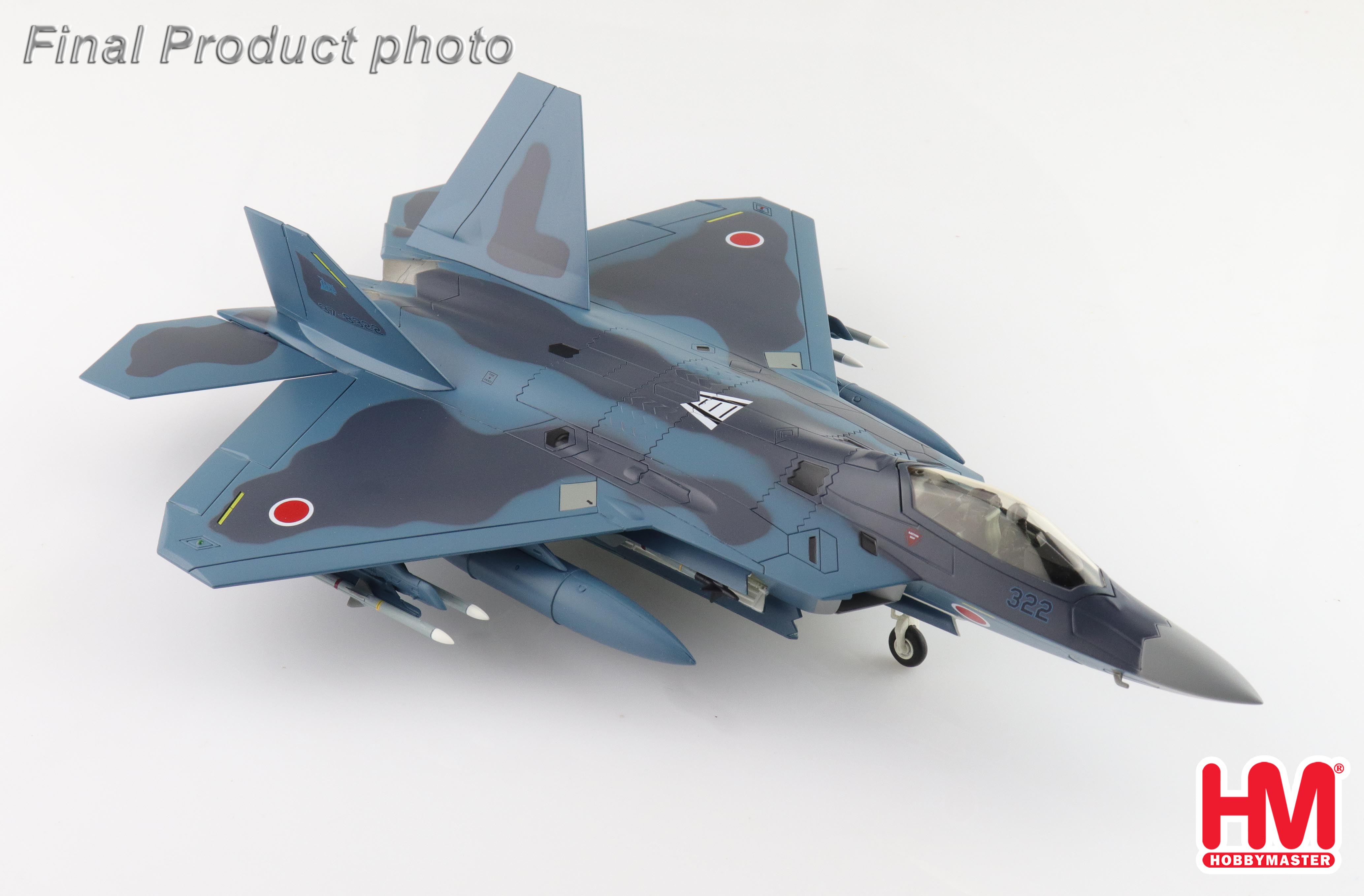 F-22 "Sea Camouflage" 37-8322, 3rd SQ, JASDF (pseudo scheme) (with 8 x ...