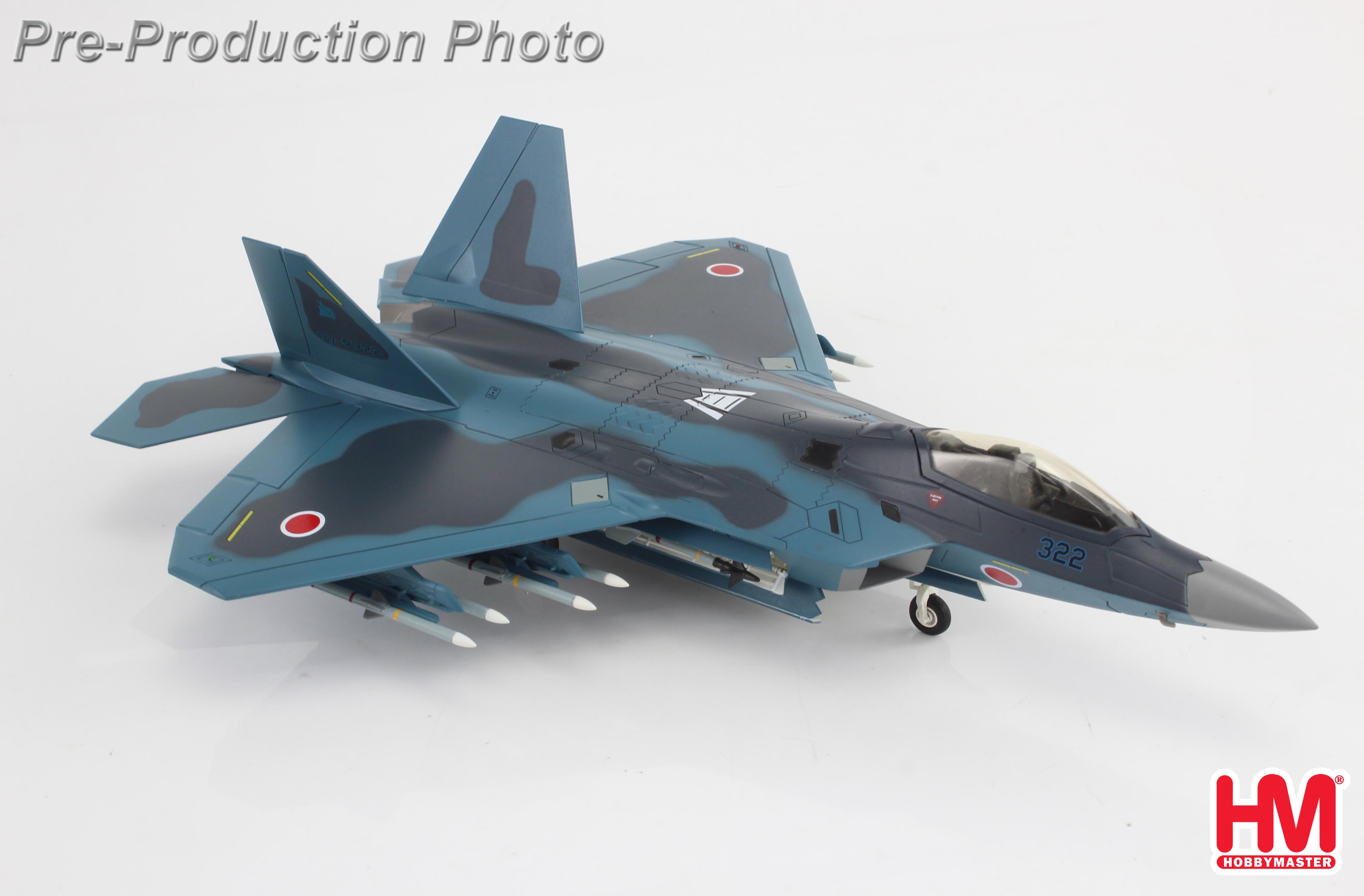F-22 "Sea Camouflage" 37-8322, 3rd SQ, JASDF (pseudo scheme) (with 8 x ...