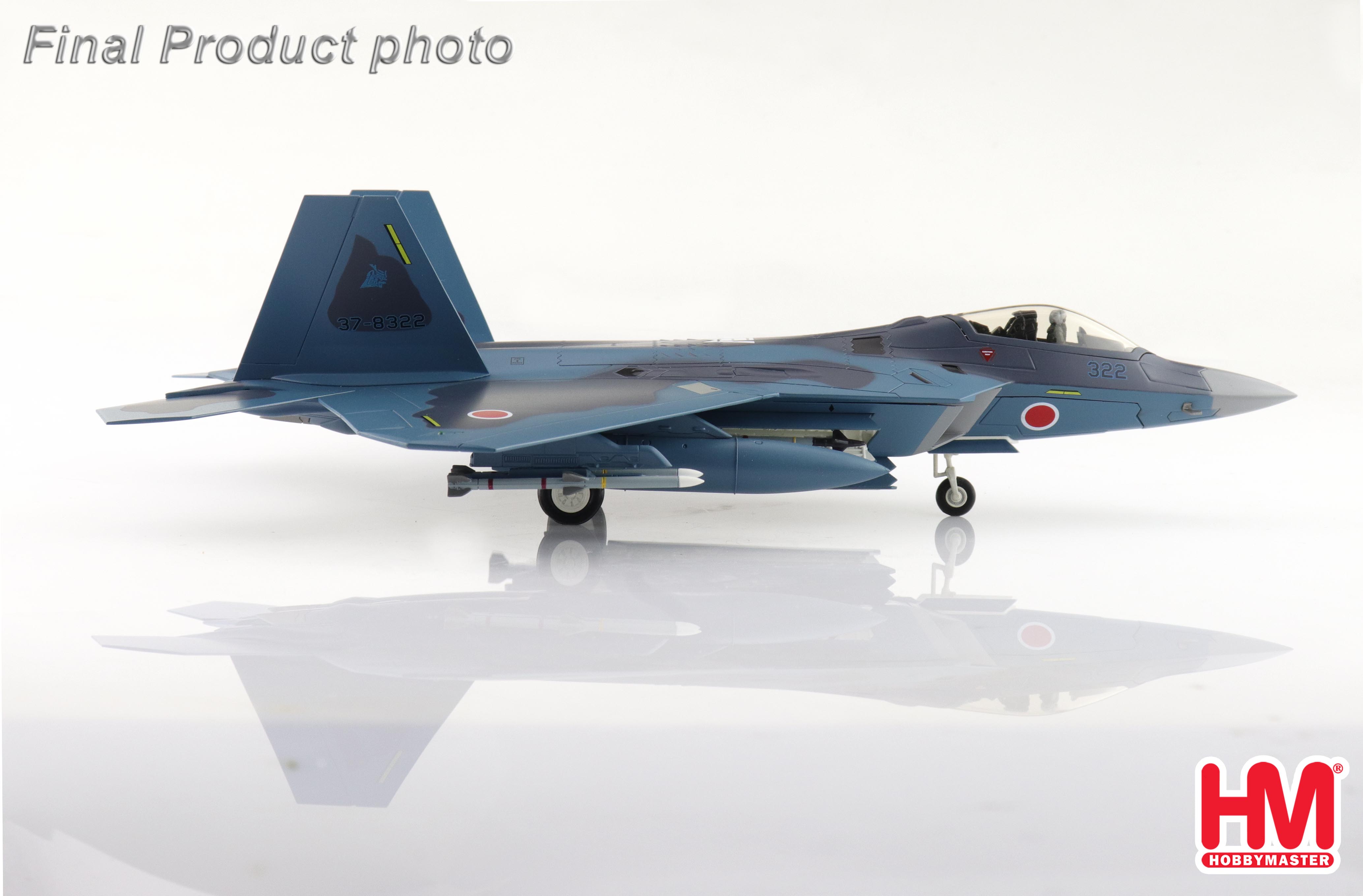 F-22 "Sea Camouflage" 37-8322, 3rd SQ, JASDF (pseudo scheme) (with 8 x ...