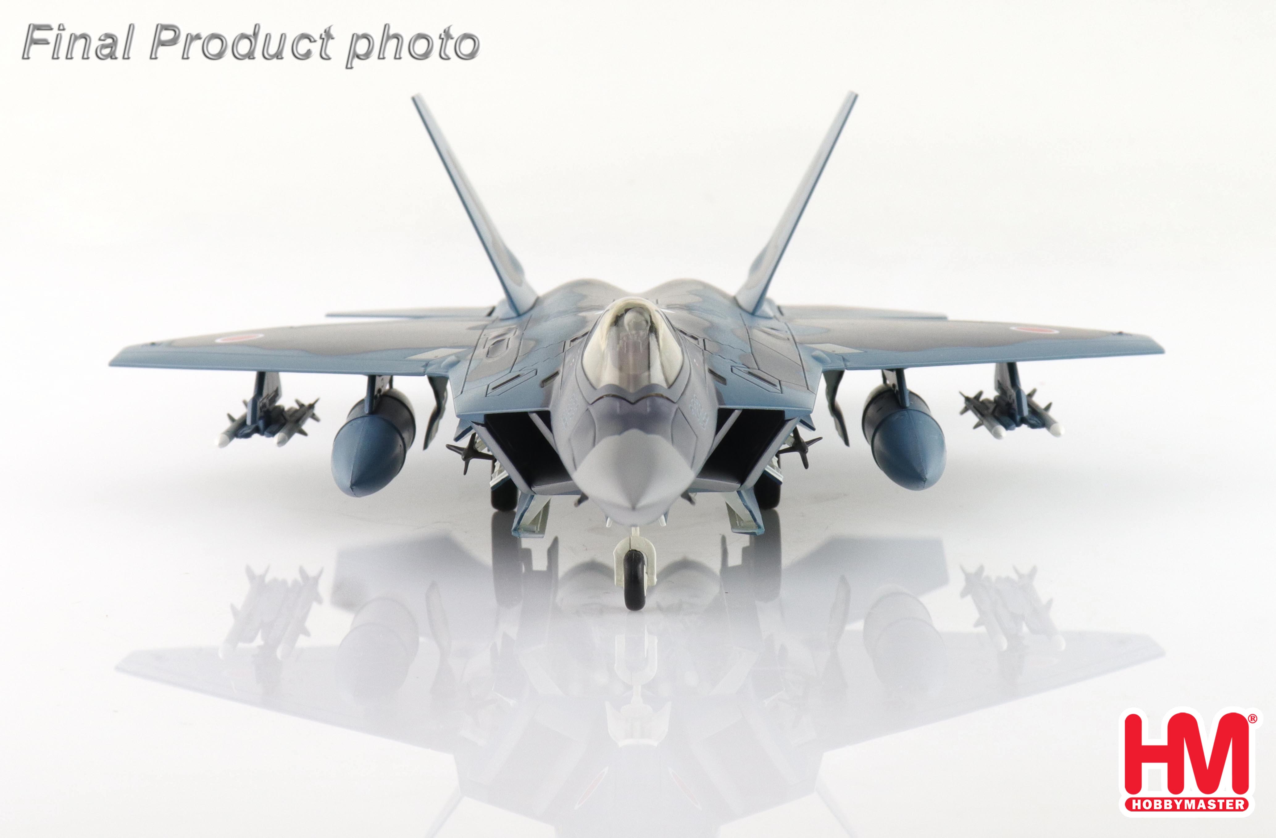F-22 "Sea Camouflage" 37-8322, 3rd SQ, JASDF (pseudo scheme) (with 8 x ...