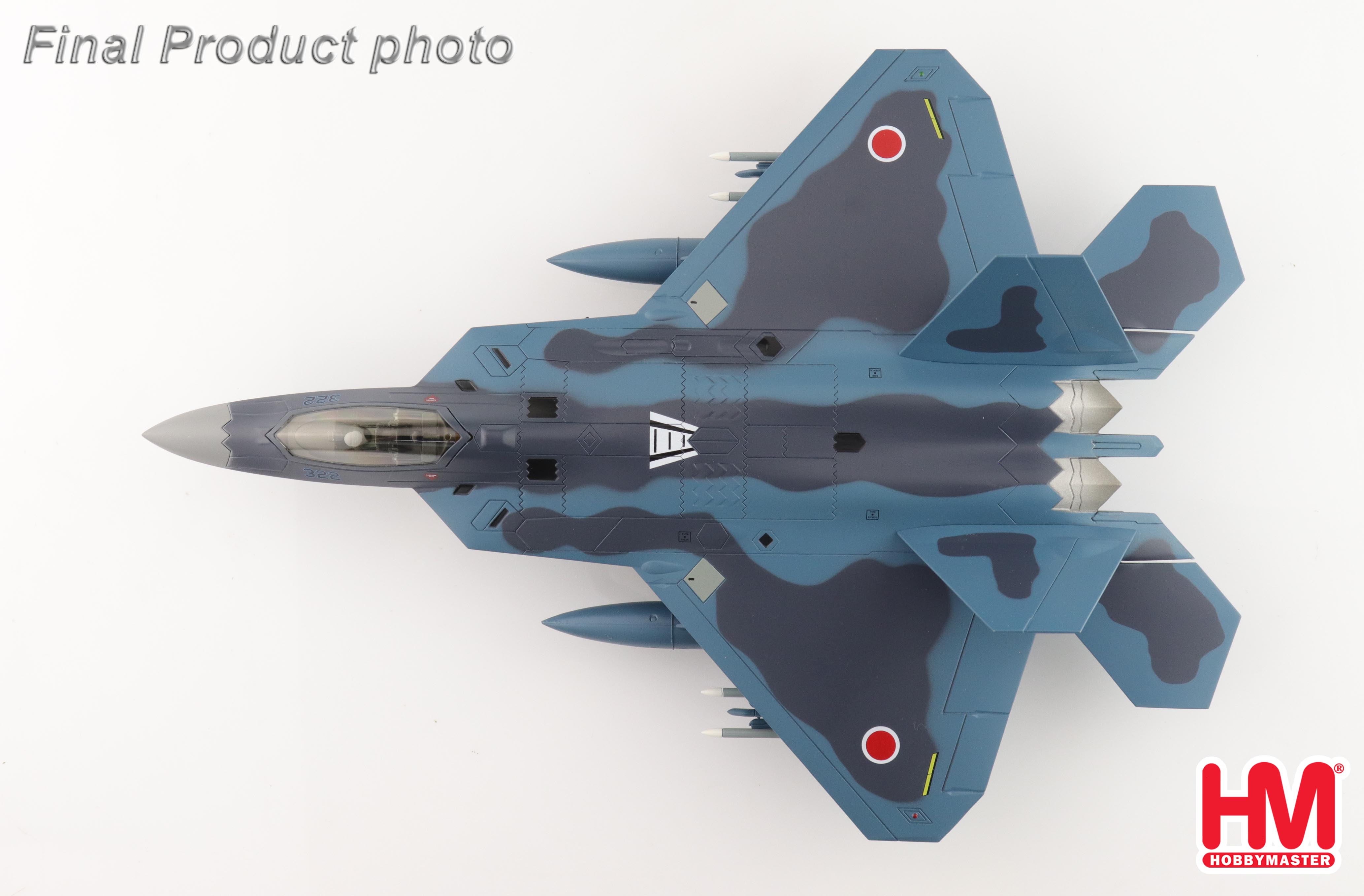 F-22 "Sea Camouflage" 37-8322, 3rd SQ, JASDF (pseudo scheme) (with 8 x ...