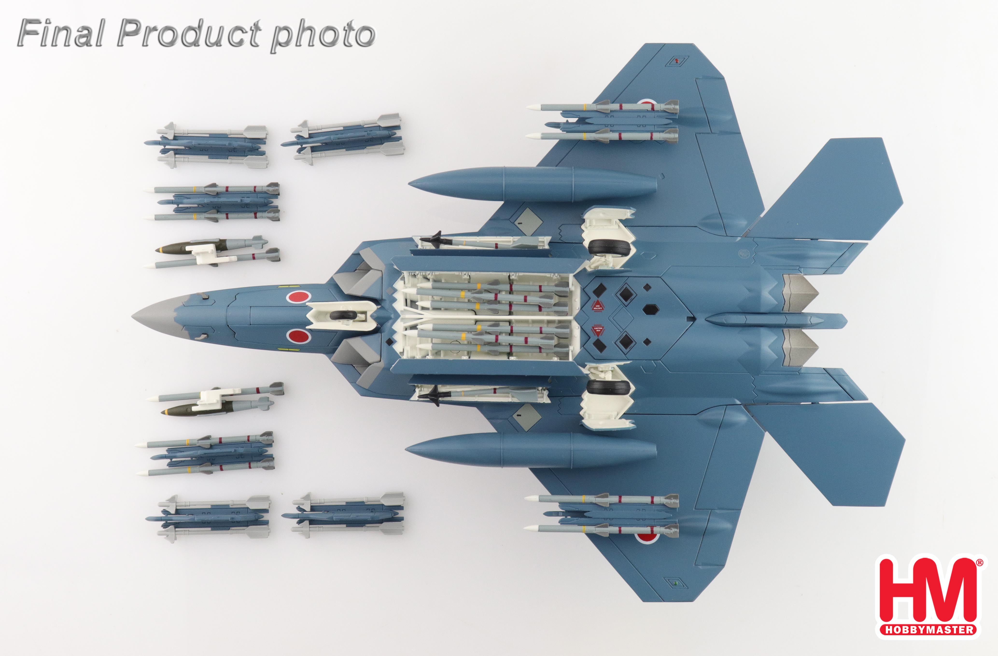 F-22 "Sea Camouflage" 37-8322, 3rd SQ, JASDF (pseudo scheme) (with 8 x ...