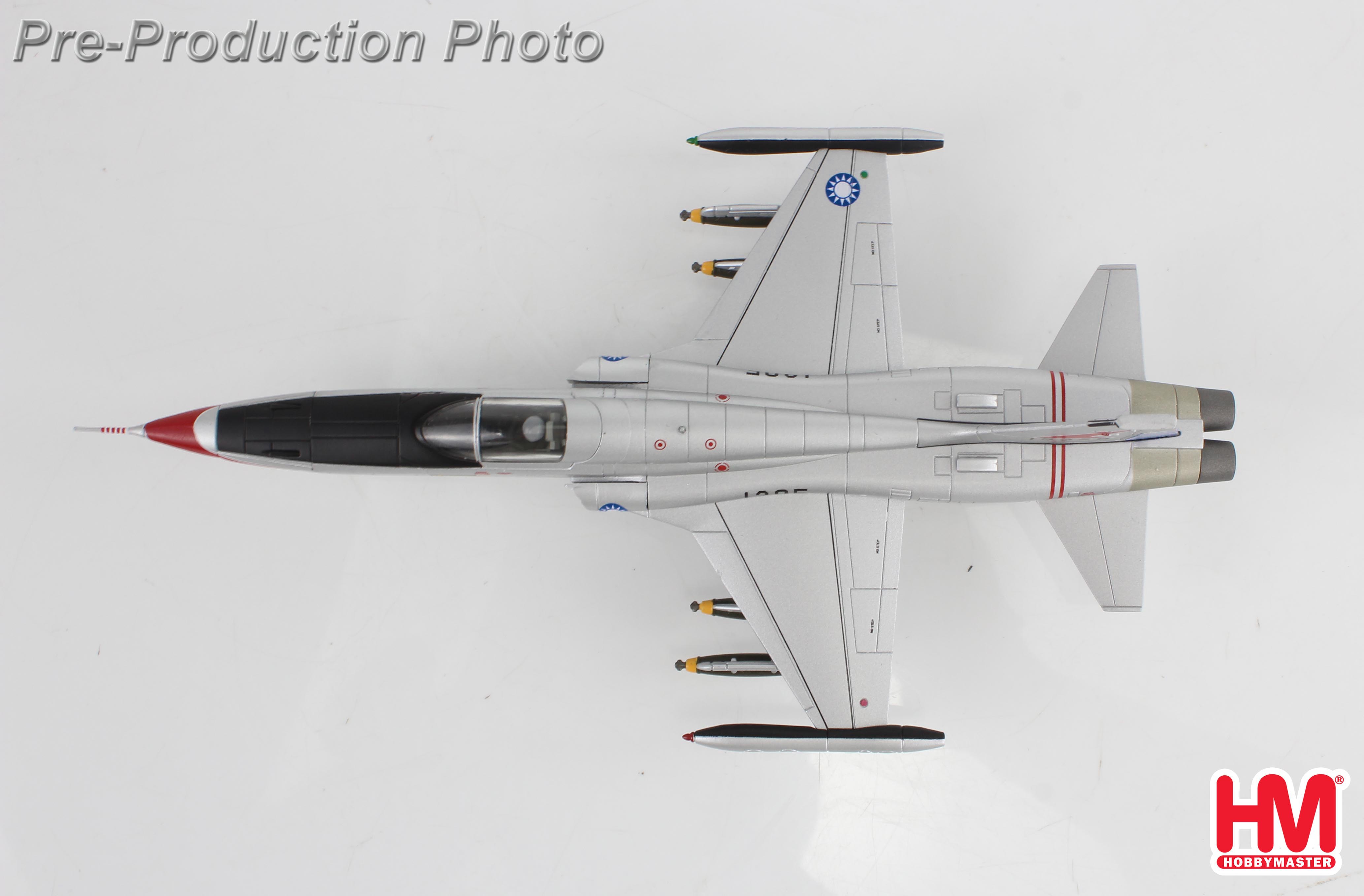 Northrop Grumman F-5A 1205, 1st Tactical Fighter Wing, ROCAF,1960s