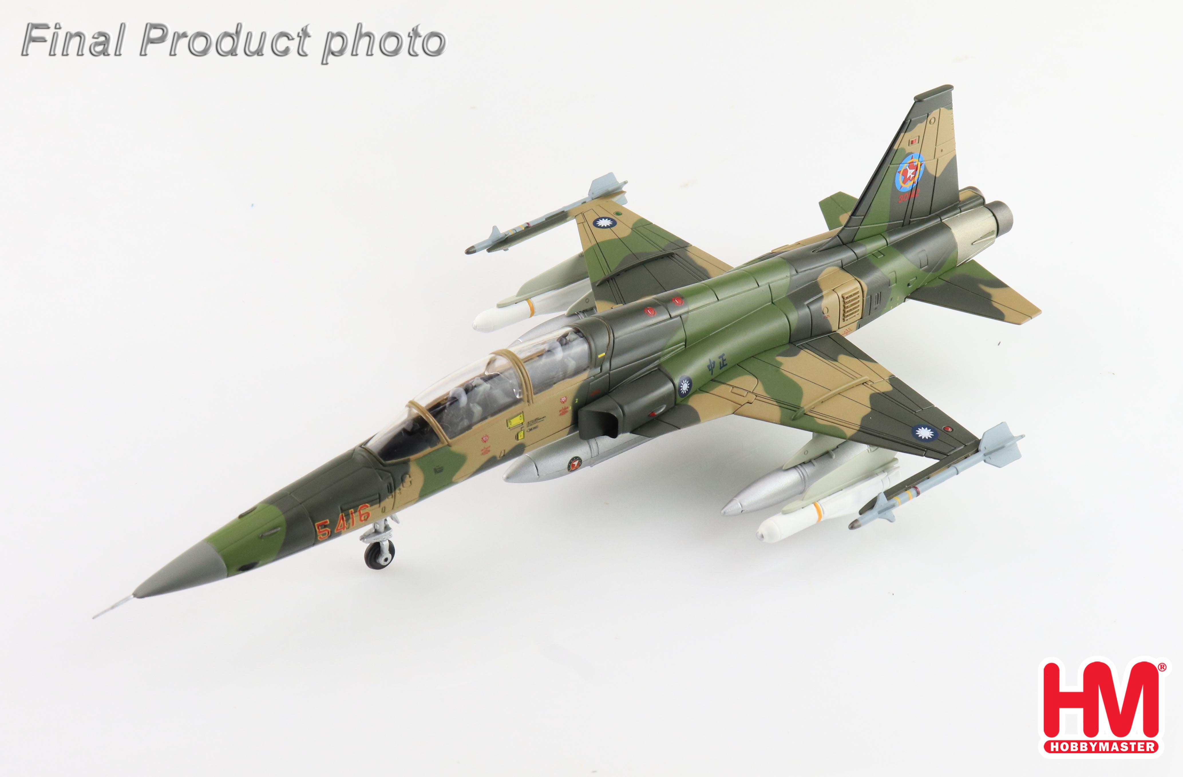 F-5F Tiger II 5380, 46th Aggressor Sqn., ROCAF
