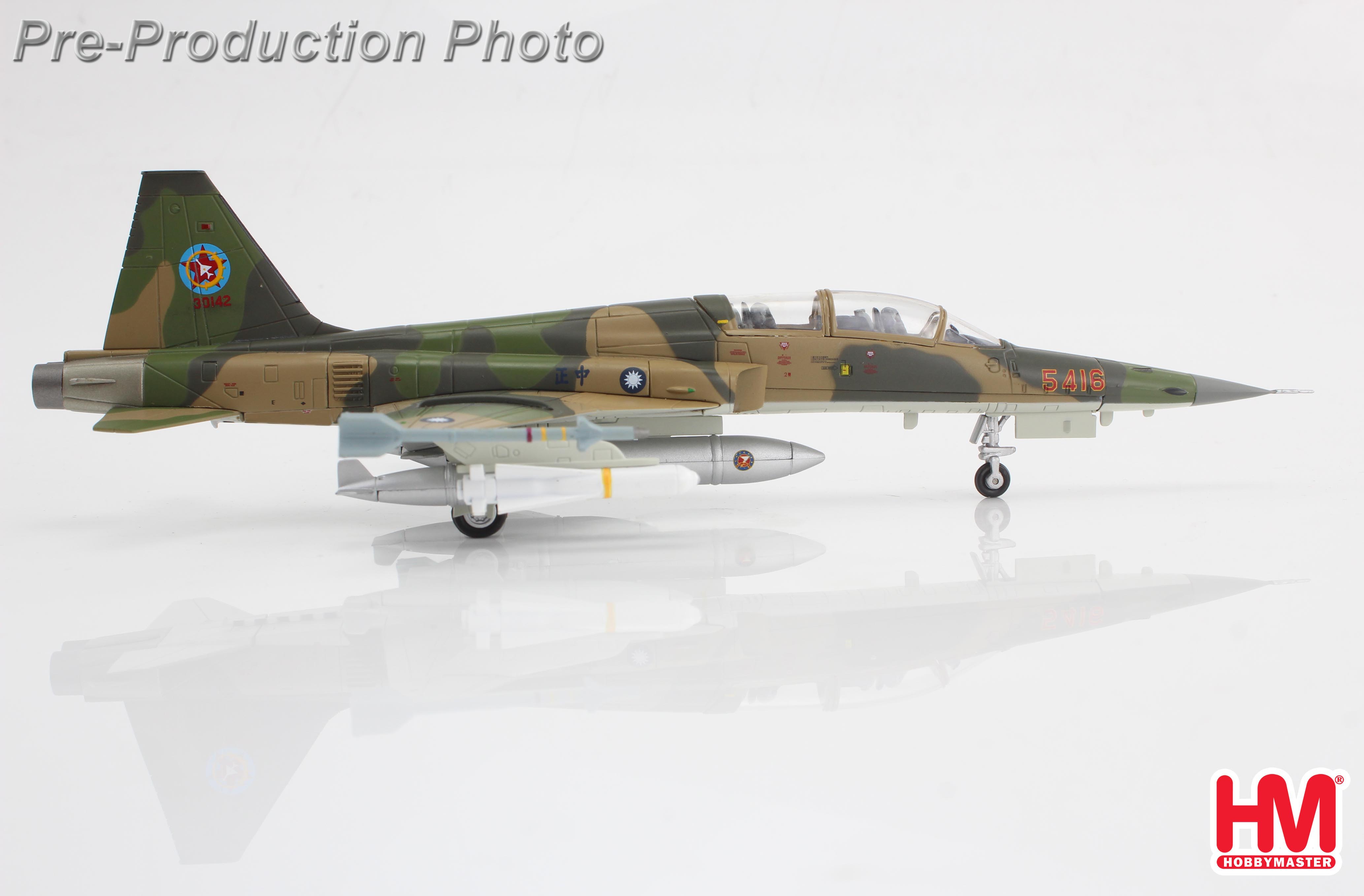 F-5F Tiger II 5380, 46th Aggressor Sqn., ROCAF