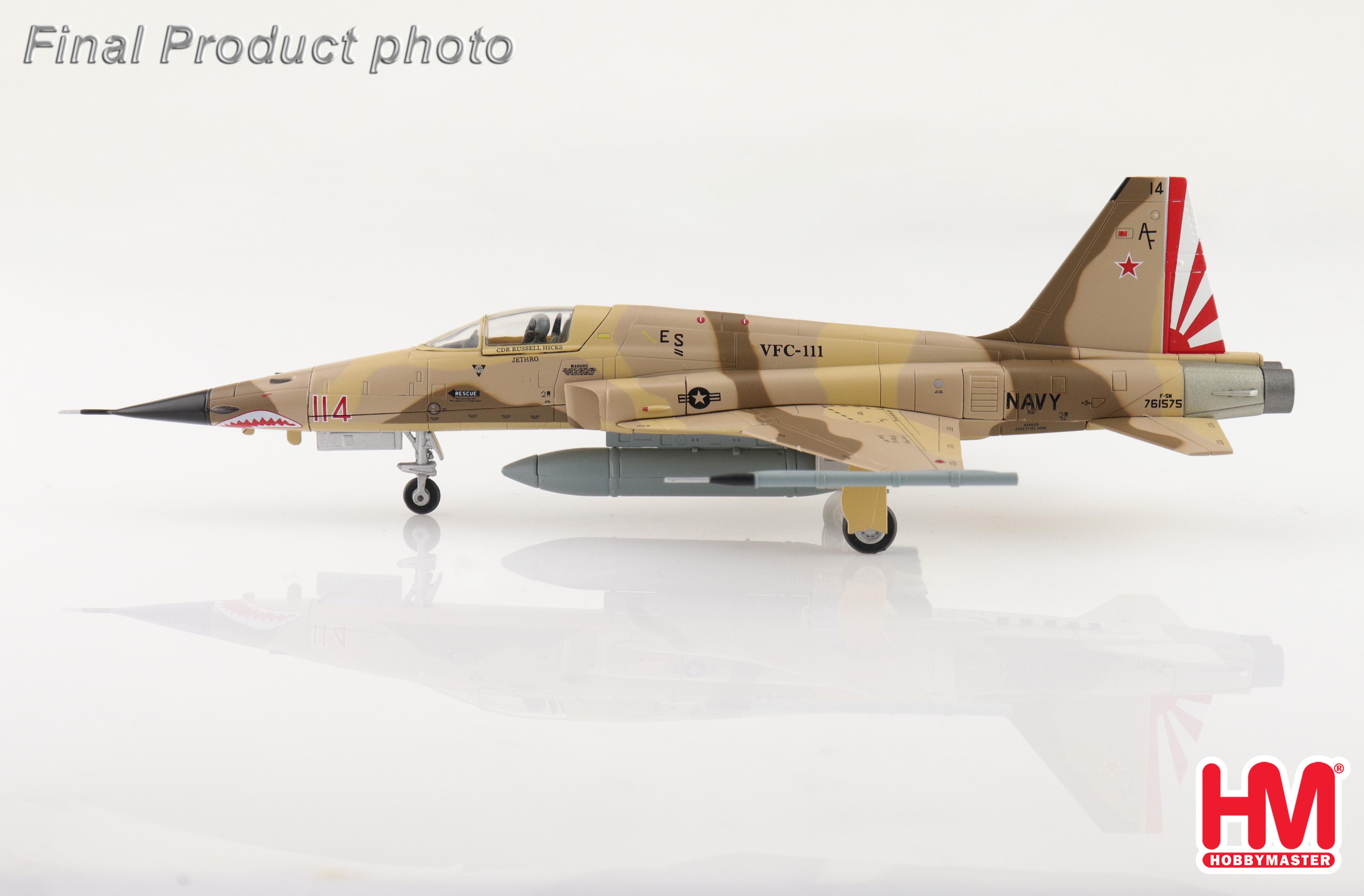 F-5N Tiger II BuNo 761575, VFC-111 Sundowners, NAS Key West, 2013