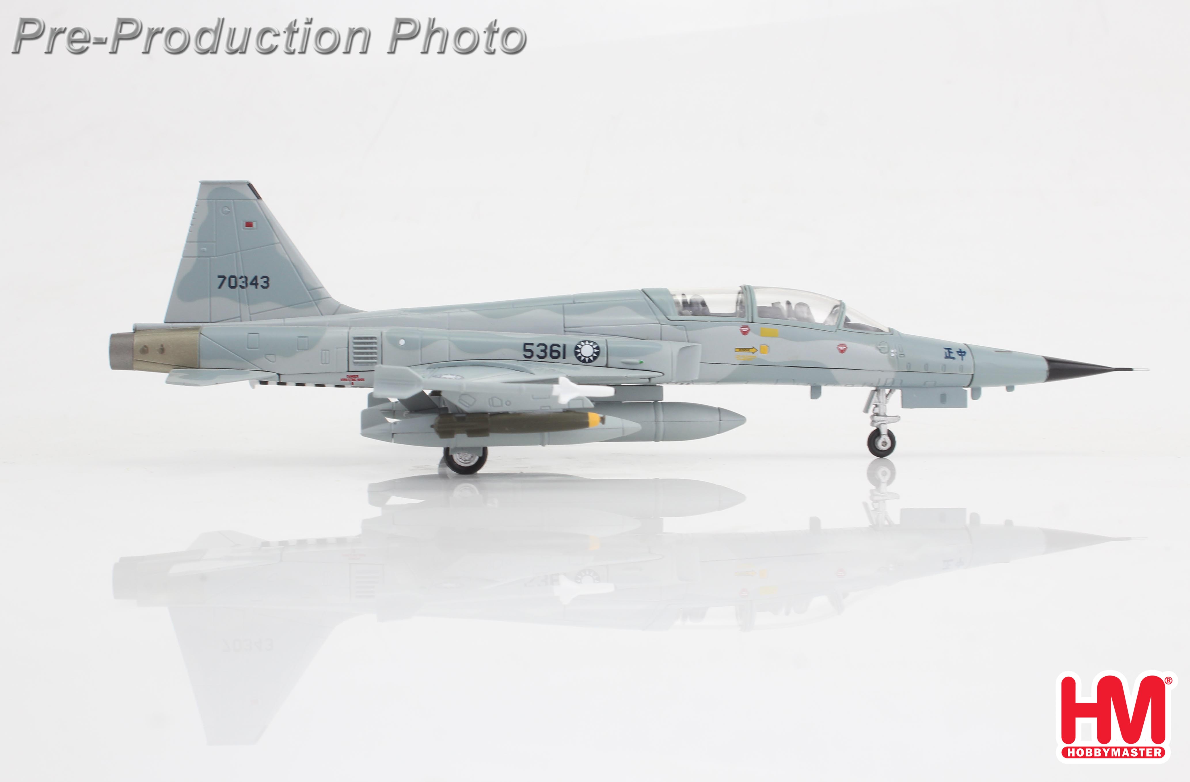 F-5F Tiger II 5361, ROCAF, China Aviation Museum