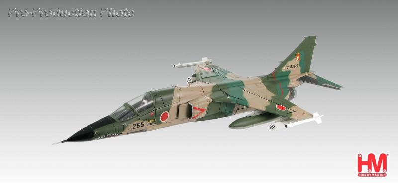 Mitsubishi F-1 20-8265 3rd Sqn., 3rd Wing, JASDF, Misawa AB, Japan
