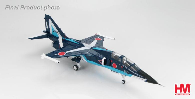 Japan Mitsubishi T-2 Blue Impulse 21st Sq., 4th AW (Air Wing) 29-5175 JASDF