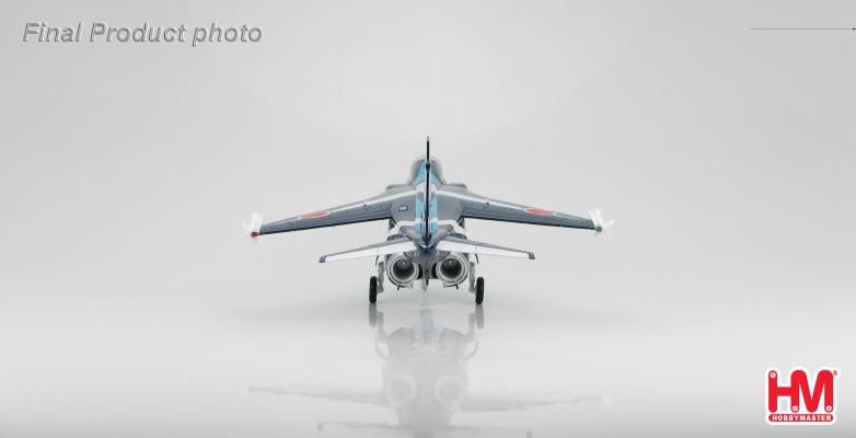 Japan Mitsubishi T-2 Blue Impulse 21st Sq., 4th AW (Air Wing) 29-5175 JASDF