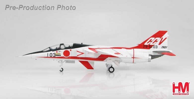 Japan T-2 CCV testbed, JASDF/TRDI, Gifu AB 1989
