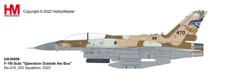 F-16I Sufa "Operation Outside the Box" No.470, 253 Squadron, 2022