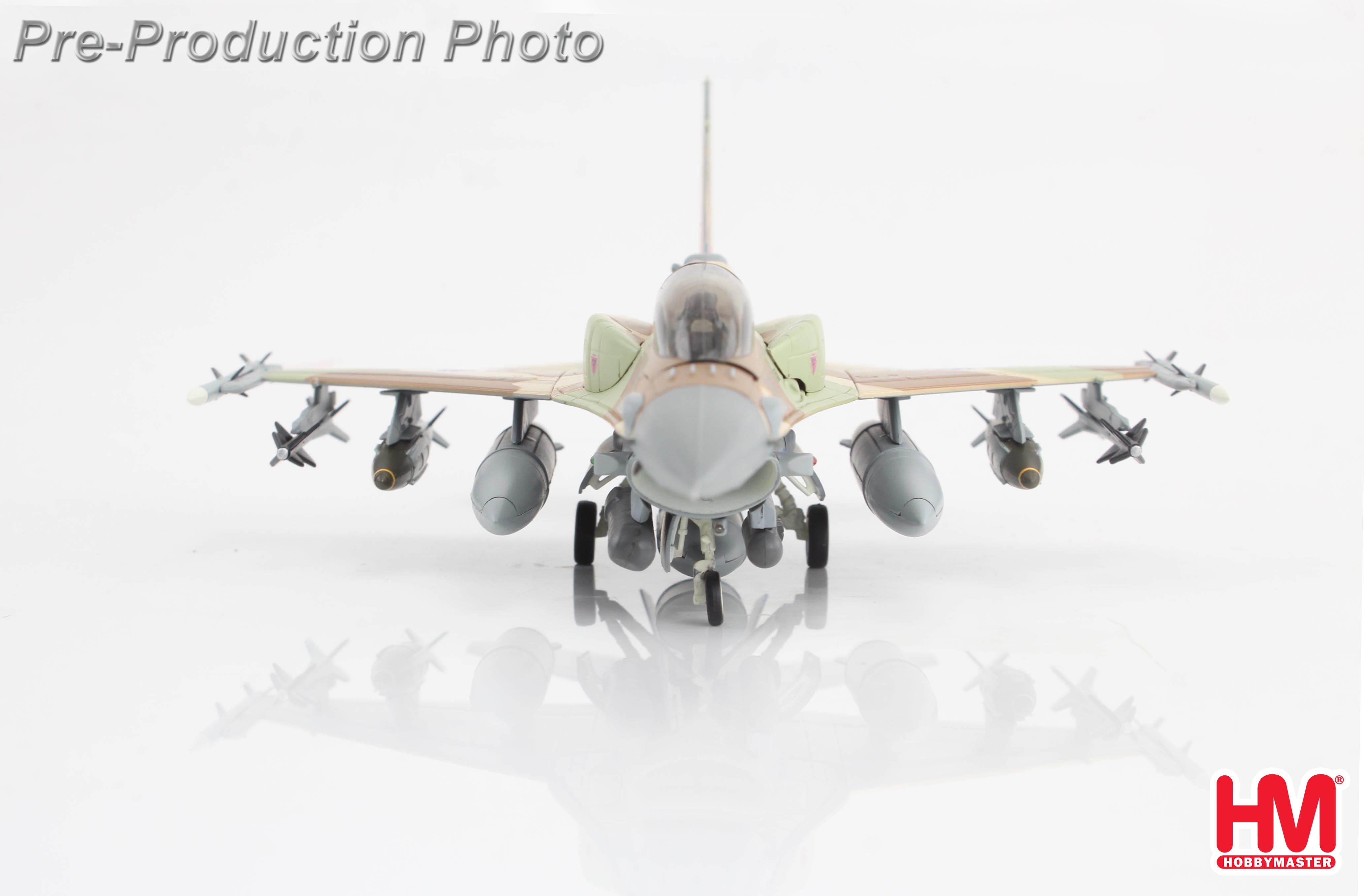 Hobby Master Archive