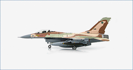 Lockheed F-16A Netz 124 Giora Epstein, Sqn 140, IAF, Ramon Air Base, 20 ...