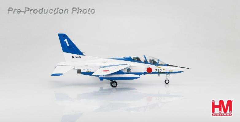Japan Kawasaki T-4 Trainer Blue Impulse, 2010