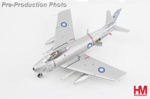 Hobby Master Archive