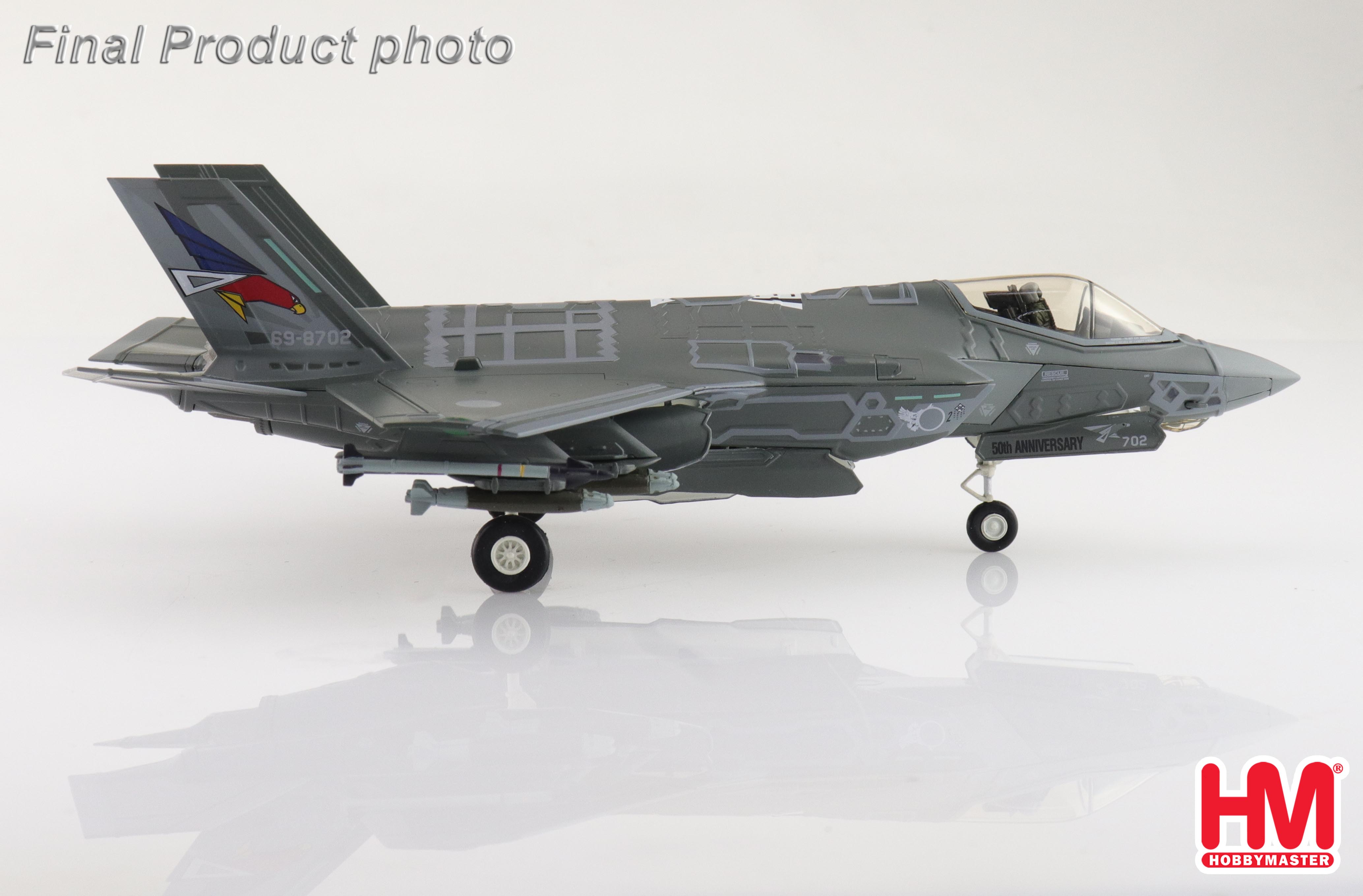 F-35A Lightning II 69-8702, 302nd FS, JASDF (w/painted RAM panels)