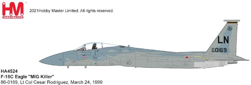 McDonnell Douglas F15C Eagle USAF "MIG Killer" 86-0169, Lt Col Cesar ...