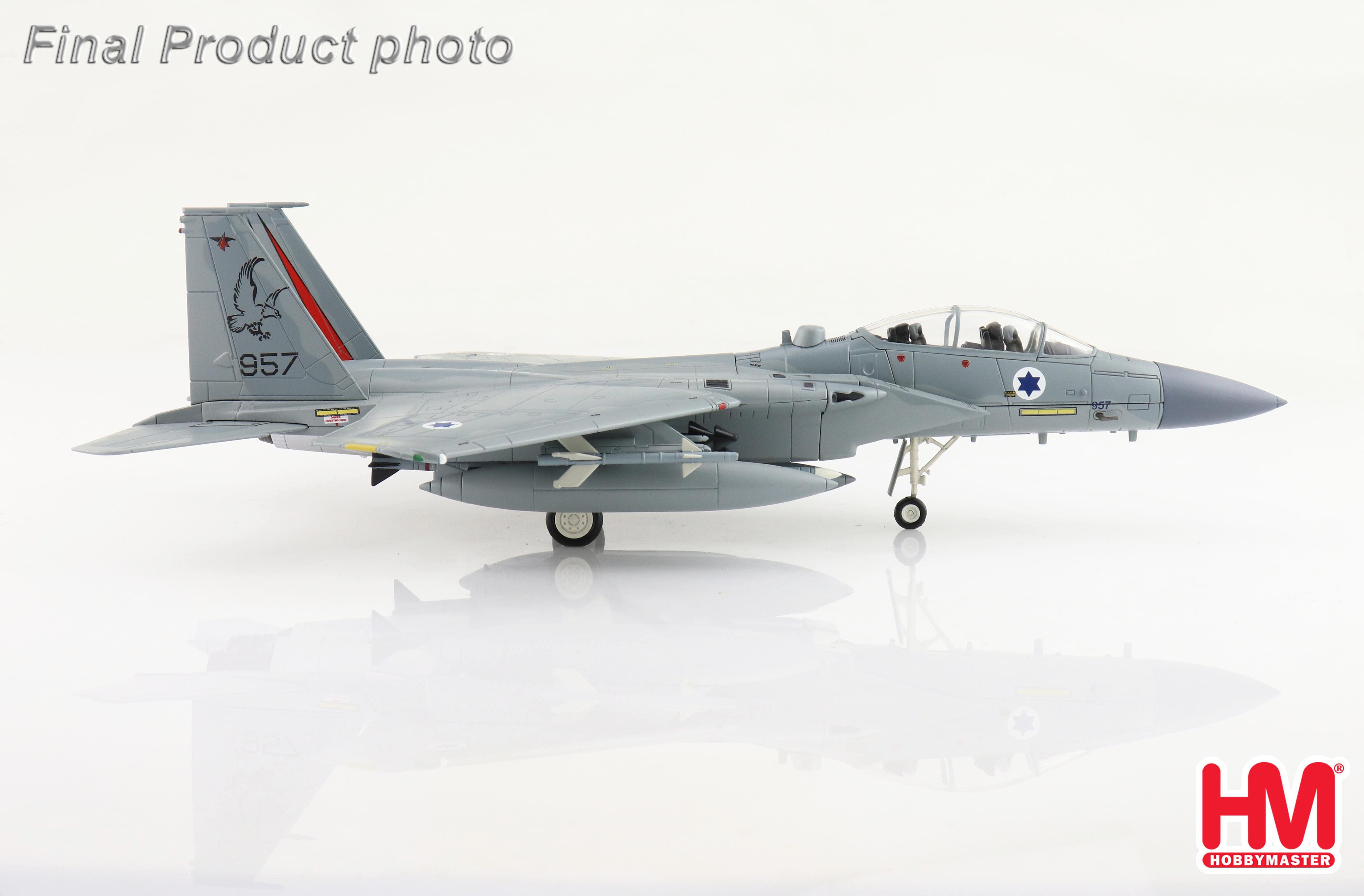 F-15D Baz 957 'Markia Schakim' (Sky Blazer), 106 Squadron, Israeli Air ...