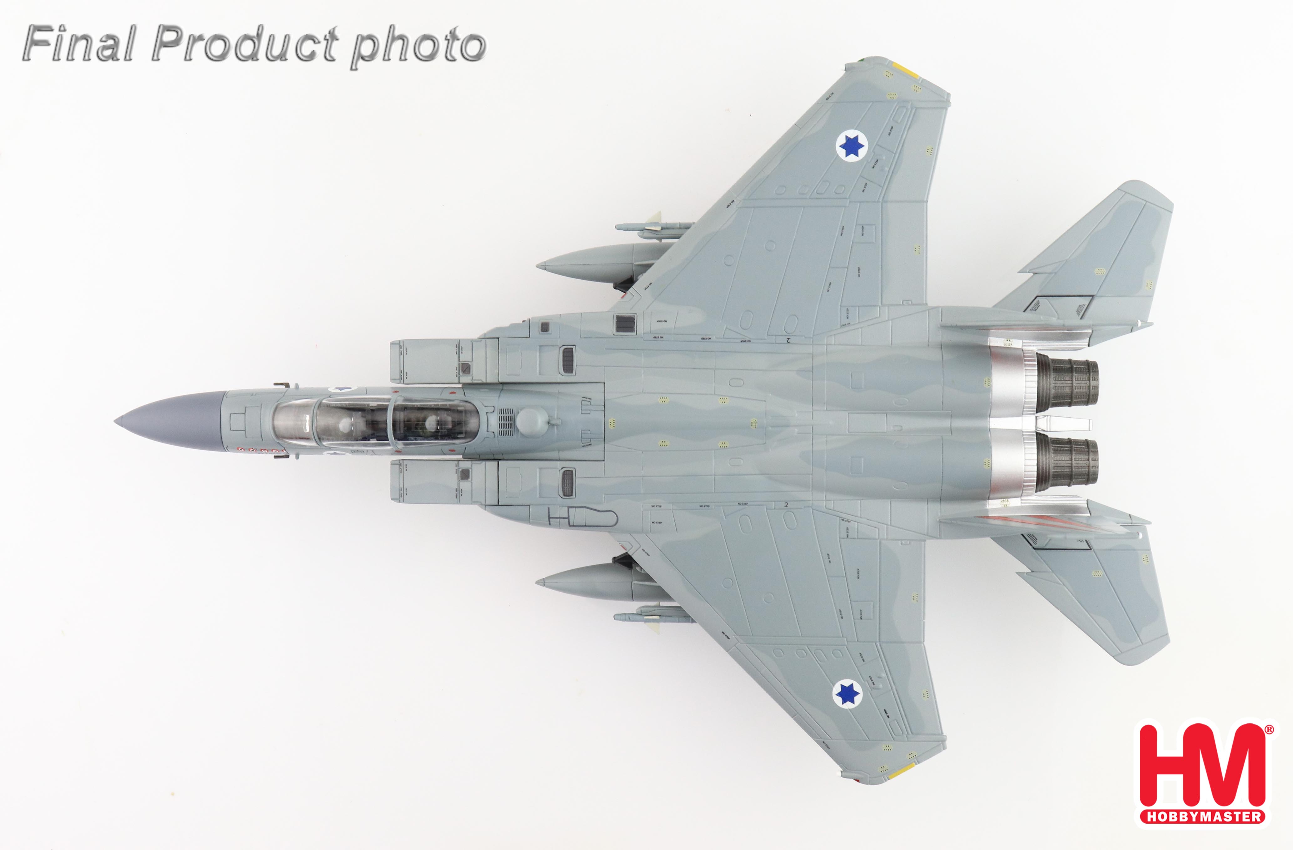 F-15D Baz 957 'Markia Schakim' (Sky Blazer), 106 Squadron, Israeli Air ...