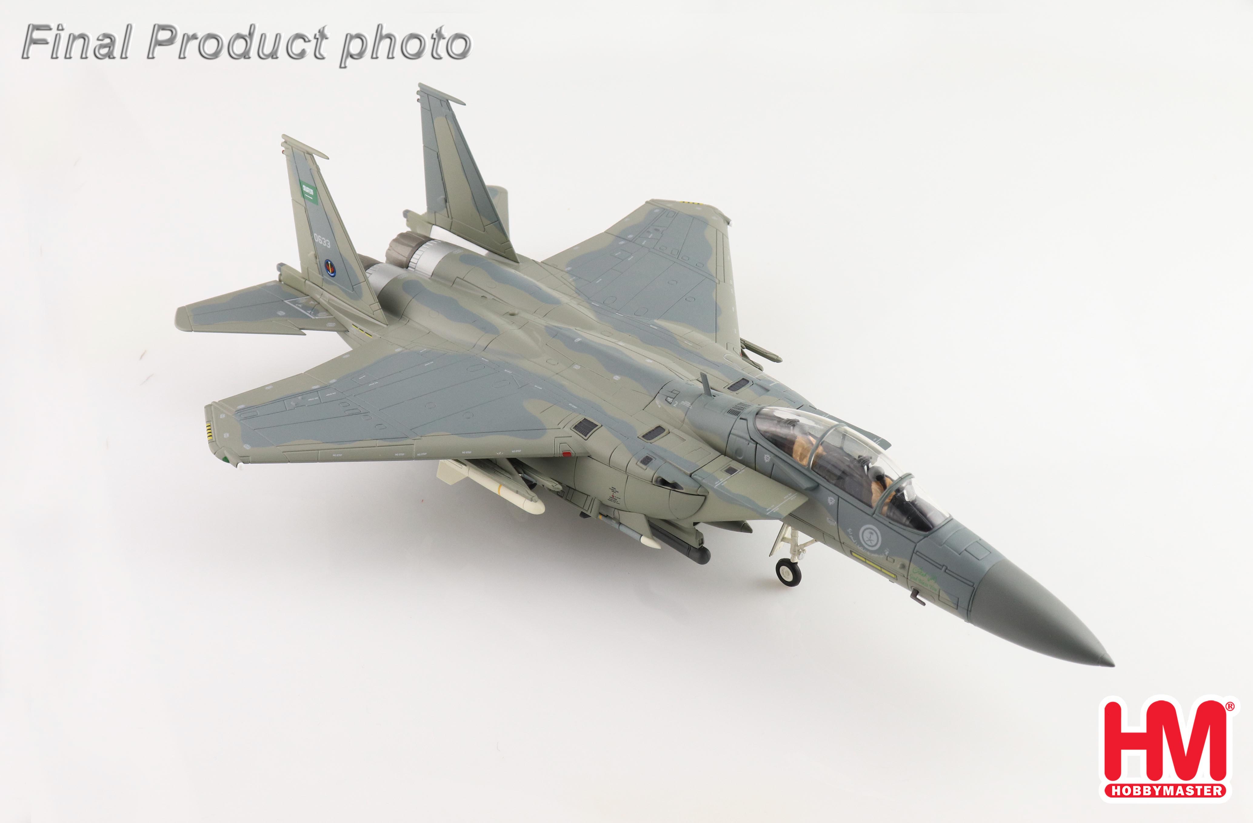 F-15SA(Saudi Advanced) 0633, Royal Saudi Air Force, 2022 (with AGM-84 ...