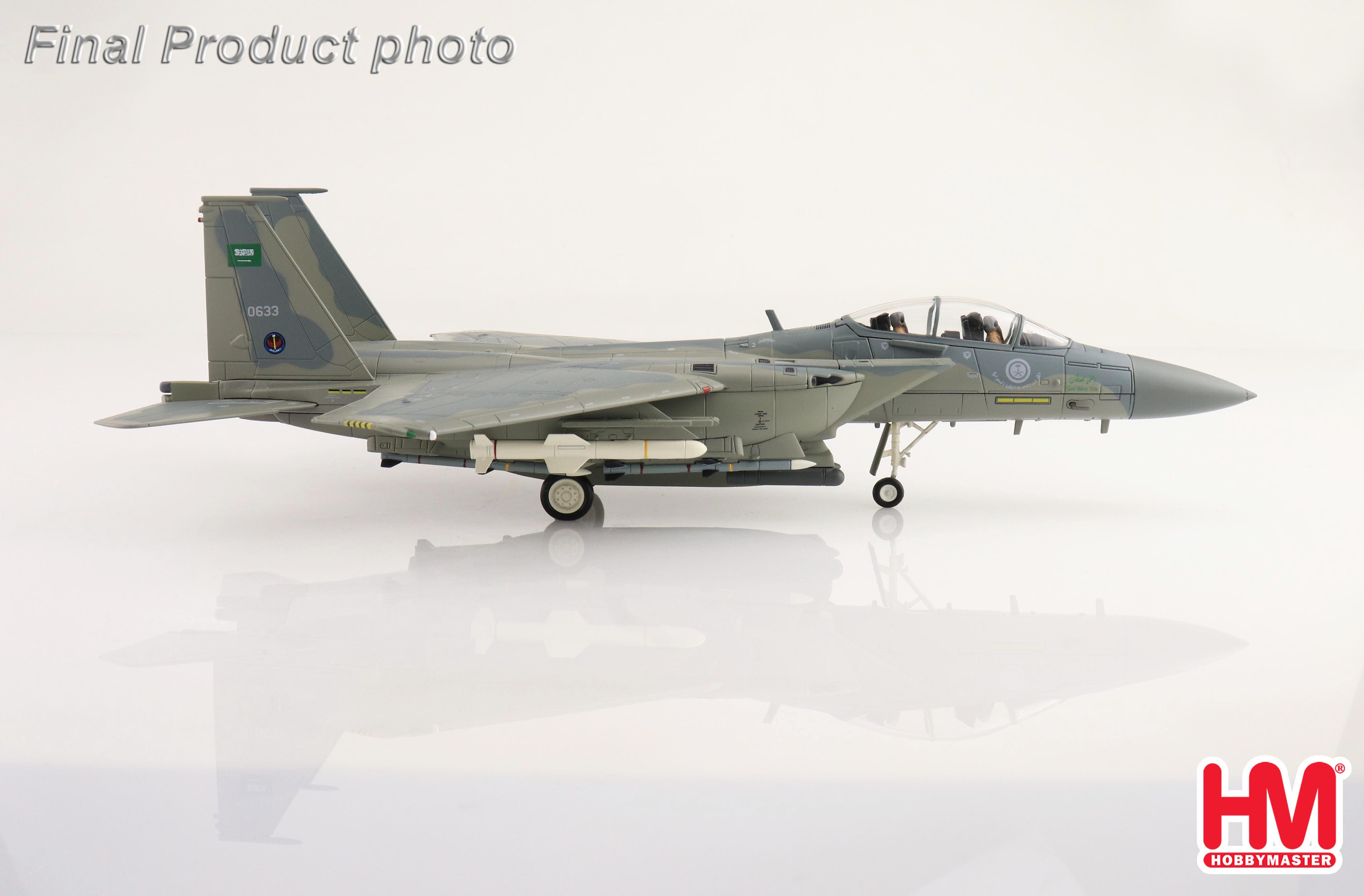 F-15SA(Saudi Advanced) 0633, Royal Saudi Air Force, 2022 (with AGM-84 ...